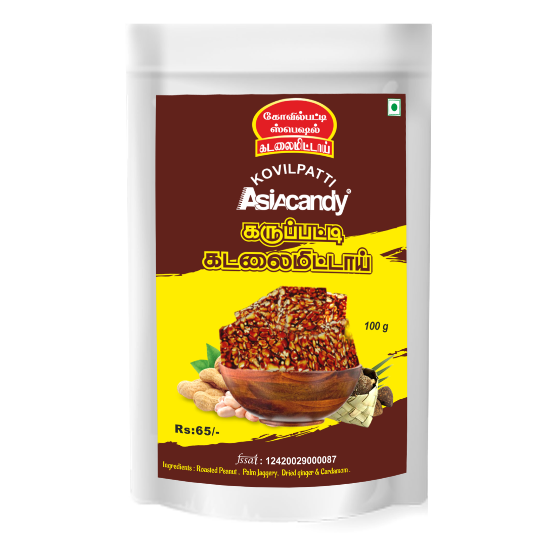 100gm Karupatti Kadalai Mittai – KOVILPATTI ASIA CANDY
