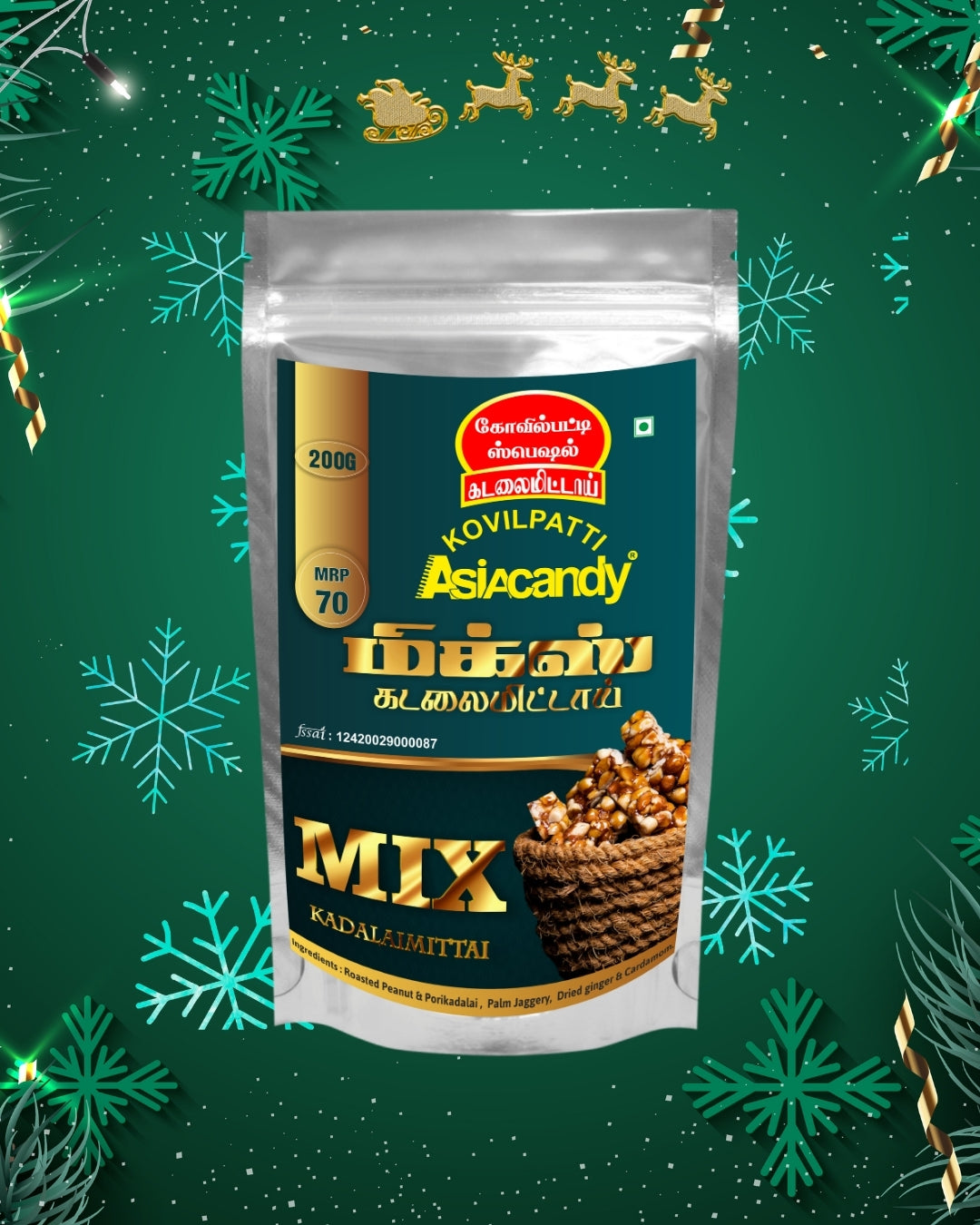 200 gm Mix Kadalai Mittai – KOVILPATTI ASIA CANDY