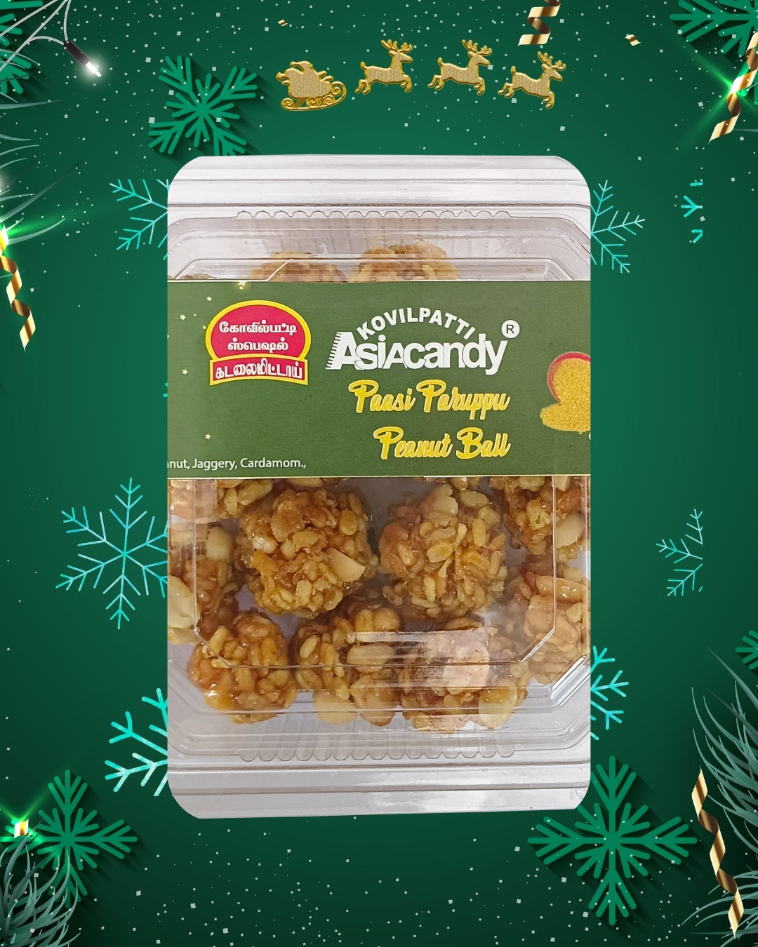 100gm Paasi Paruppu Kadalai mittai – KOVILPATTI ASIA CANDY