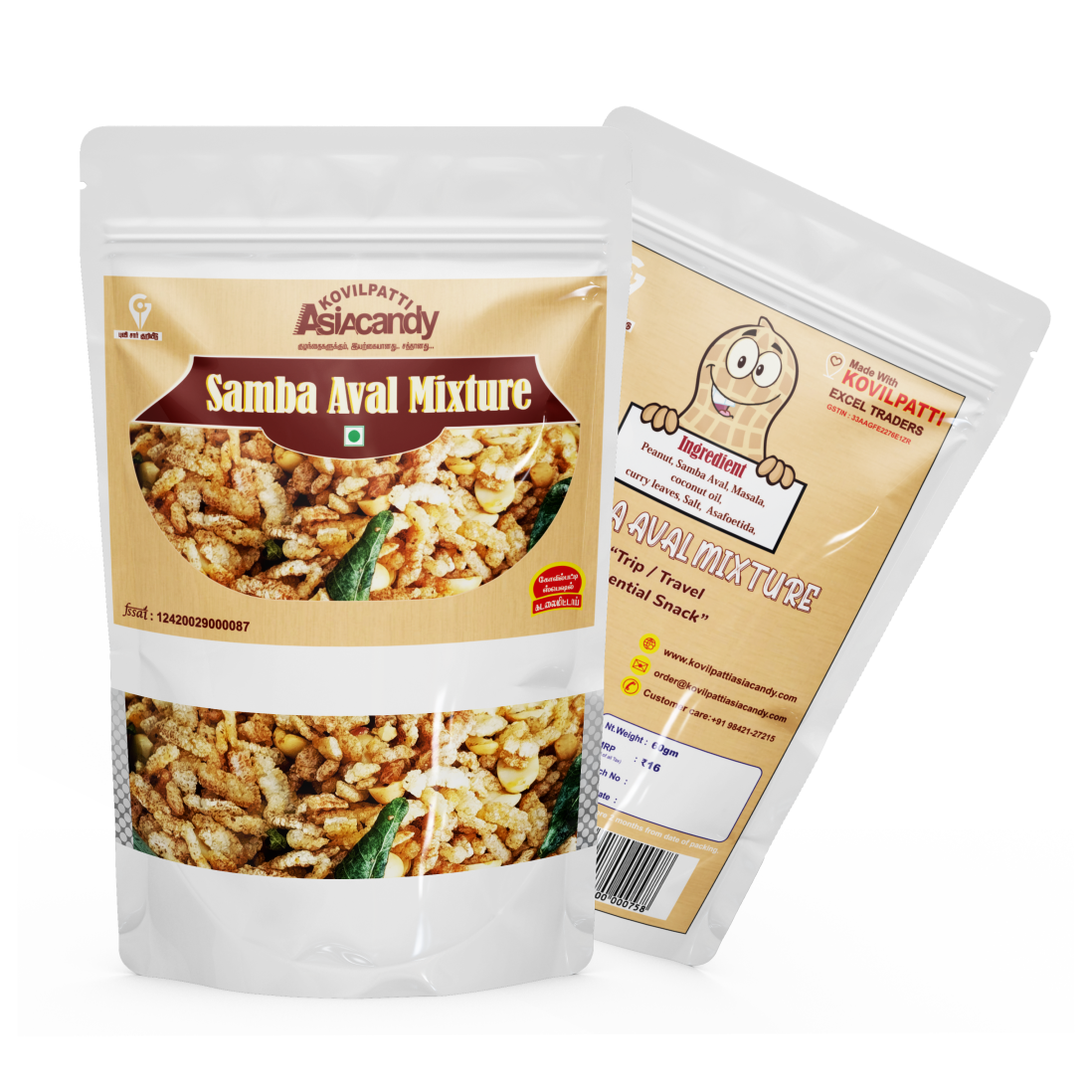 100gm Samba Aval Mixture – KOVILPATTI ASIA CANDY