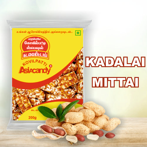 200 gm economic pack kadalai mittai. – KOVILPATTI ASIA CANDY