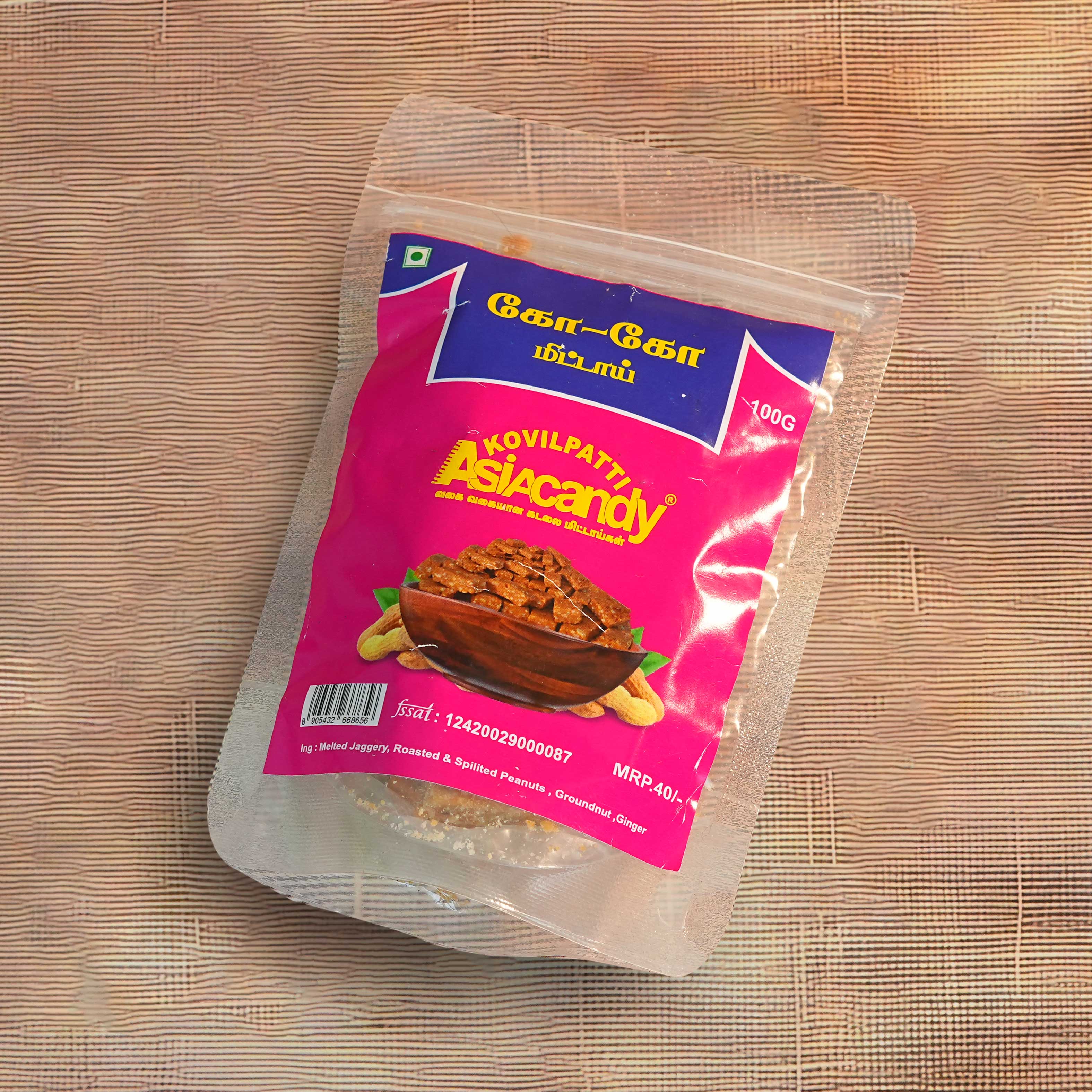 Indulge in the Irresistible Flavors of KovilpattiAsiaCandy's Coco ...